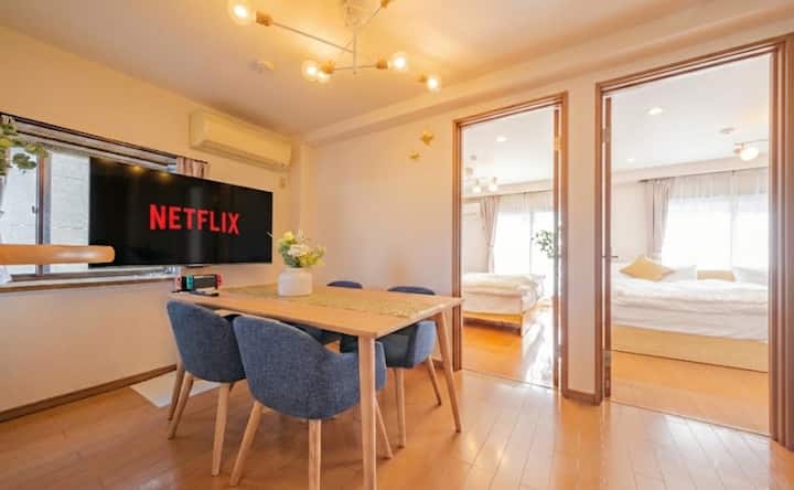 オープンセール｜日当たりの良い２つの寝室｜駅徒歩7分｜池袋から電車8分｜ベット４｜コンビニ1分 - Shiki