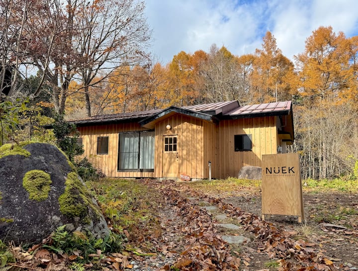 高原に佇む、心地よい隠れ家｜Nüek Kurohime - Nagano