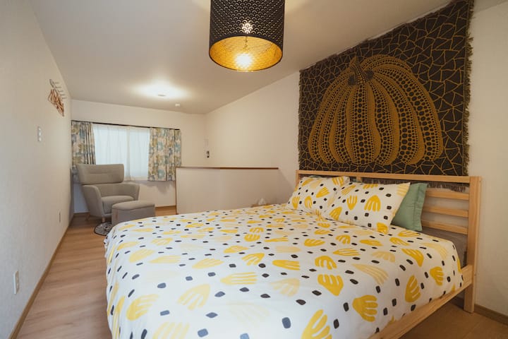 響 Hibiki|大阪鹤桥·地铁直达市中心·舒适和风住宿 - Osaka