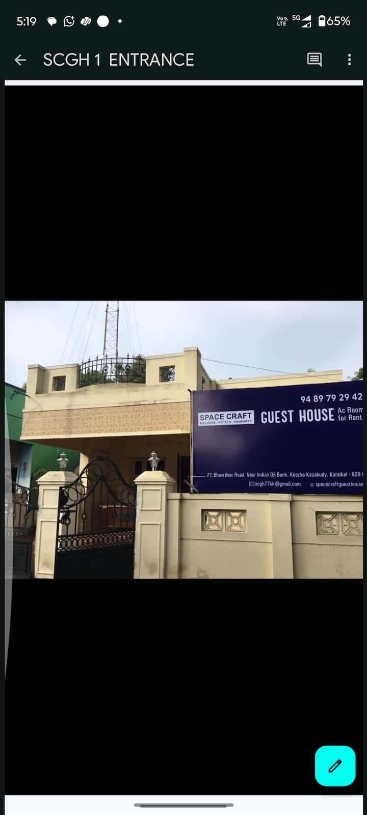 Space Craft Guest House - Villa - Karaikal