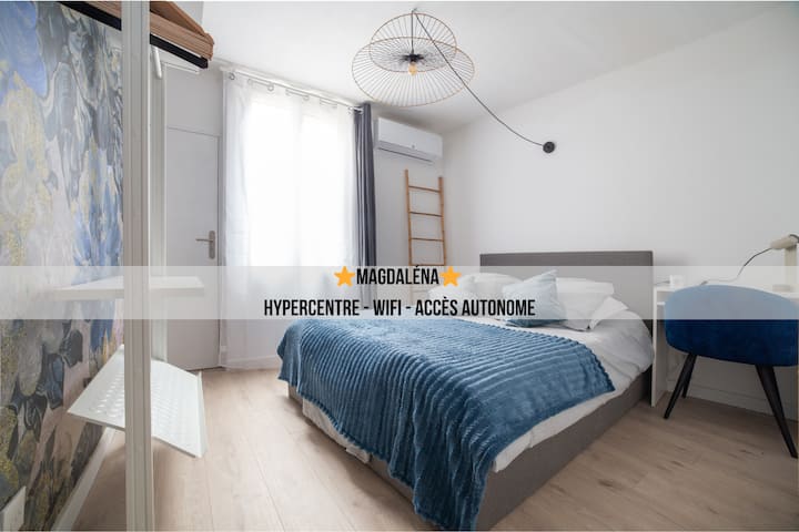 Magdalena - Centre Ville, Wifi By Clé Hôtes - Saint-Vallier