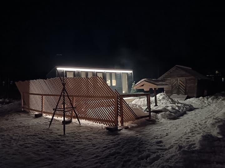 Lapland Story Arctic Hollow - Rovaniemi