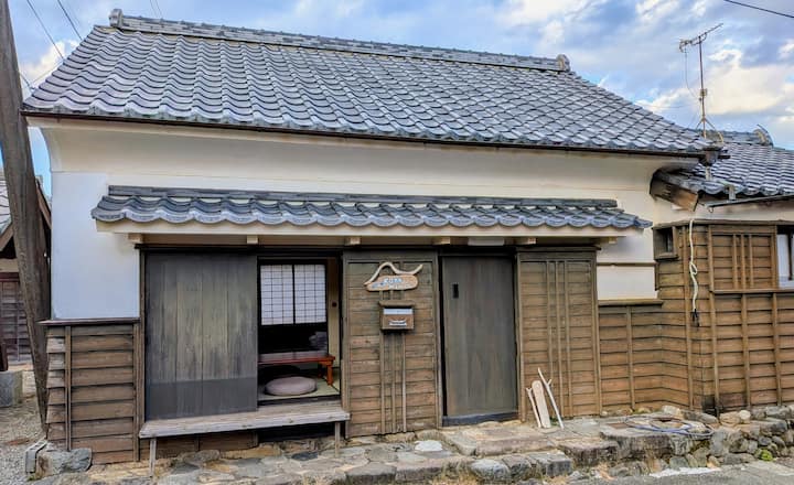 築150年！重伝建地区指定古民家一棟貸し！ 伝統的な日本家屋Traditional House - 日向市