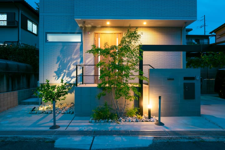 Nara Homestay | Kyoto Osaka Access | Meet Pets - Nara