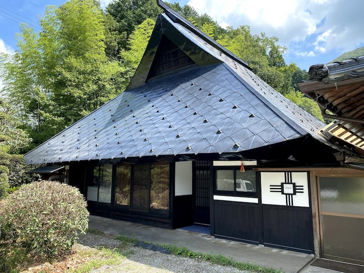 兵庫県丹波篠山市藤坂の古民家宿 - 丹波篠山市
