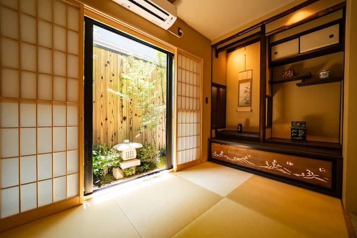 New Open!二条城すぐ|jr二条駅徒歩7分フルリーベーショッした庭園付き和モダン町家の宿 - Kioto