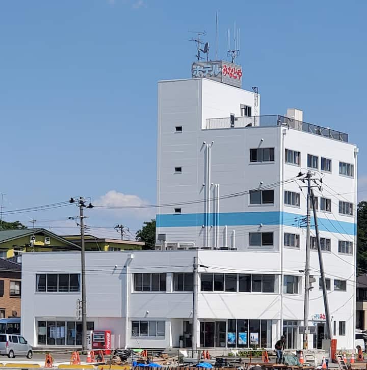 日本百景・松川浦に面しており全室オーシャンビューの客室からは美しい松川浦や太平洋を一望できます。 - Soma, Japan