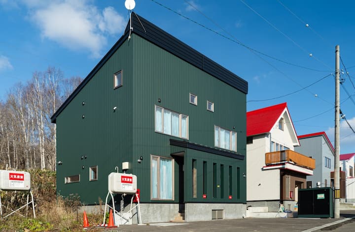 宿泊施設からニセコ管内のスキー場まで無料送迎あり (1) - Niseko