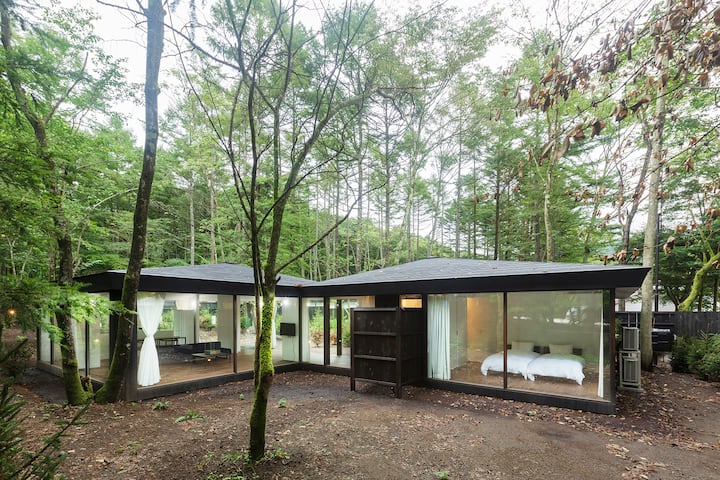 Forest Views, Sleep In Silent Serenity, 5 Ppl - Karuizawa