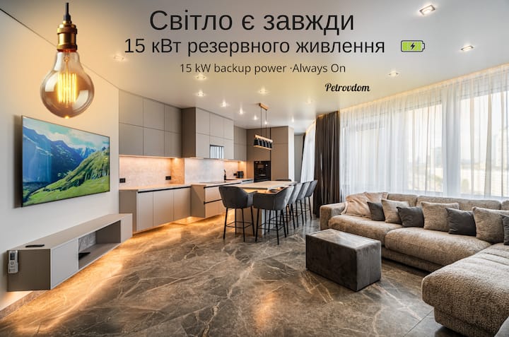 * 4ai • Manhattan • Kyiv • Petrovdom - Ukraine