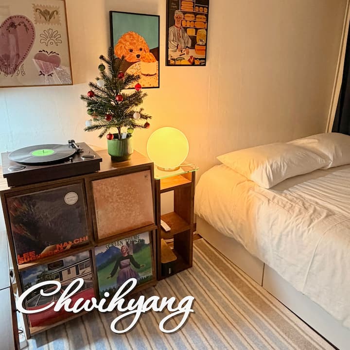 #행리단길#화성행궁#방화수류정#감성숙소#넷플무료#신규오픈#수원여행 - Suwon-si