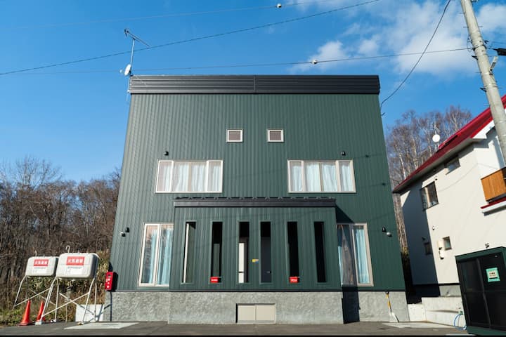 宿泊施設からニセコ管内スキー場まで無料送迎あります(2) - Niseko