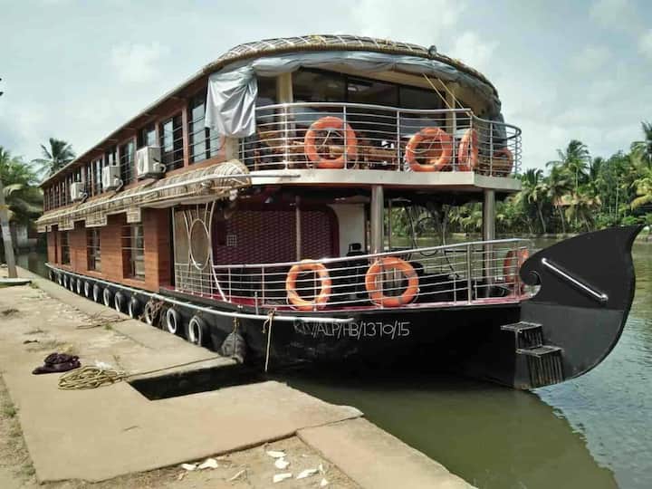 Bluerain Houseboat - Alappuzha
