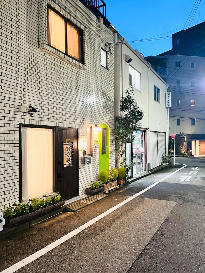 《花苑》【新房開業特惠】位于池袋都心商圈高級精緻獨棟旅館／距离新宿5分鐘／特價接送机／免費寄存行李 - Shinjuku City