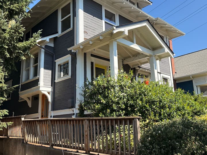 Portland Getaway - Portland, OR