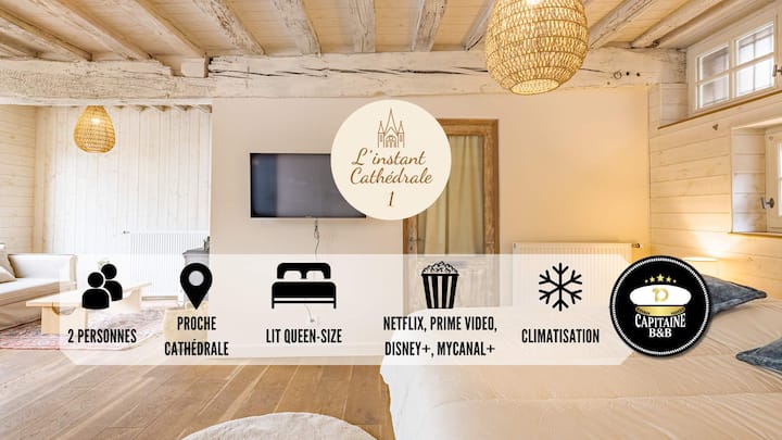 L'instant Cathédrale 1 - Hypercentre - 2 Pers. - Troyes
