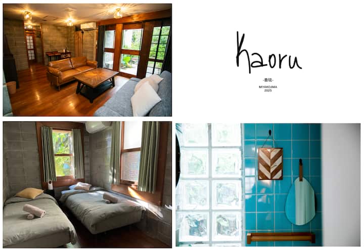 民泊予約 - 미야코 섬