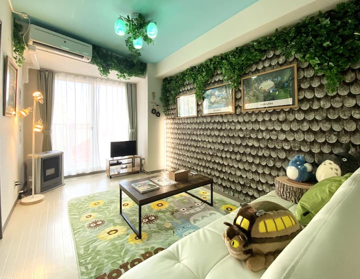 B　最大４名 札幌すすきの徒歩圏 「となりのトトロ」1ldk、無料駐車場、refa、高速wi-fi - Sapporo