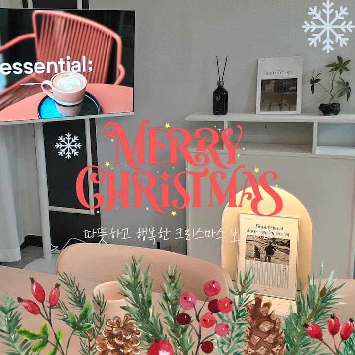 부사동#도심속모던#5인#야구장#대전빵투어#무료주차#3bed - Daejeon