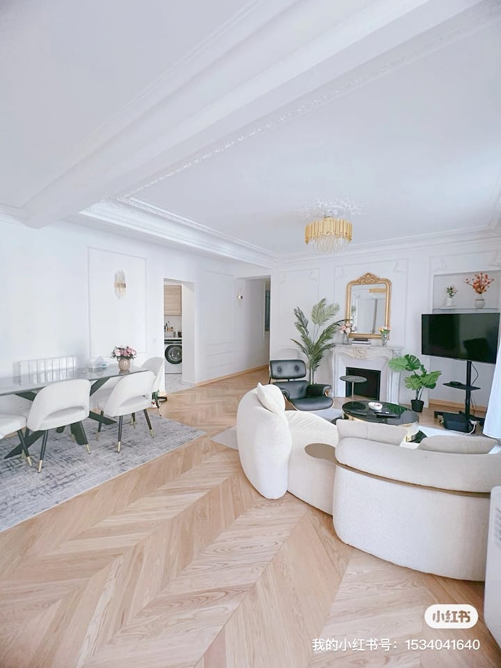 Suite Prestigieuse Avec Jacuzzi, Champs-élysées - Paris