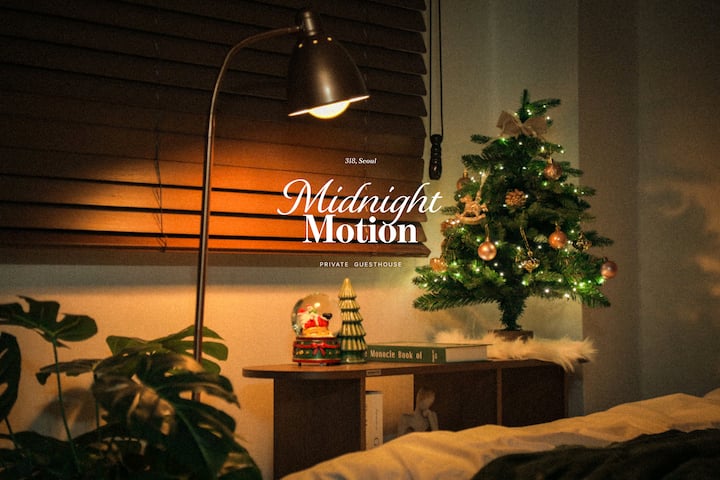 크리스마스/숙소/홍대입구 도보6분/무료짐보관/3r3b최대6명/연남•홍대•명동•ddp•경복궁 - Séoul