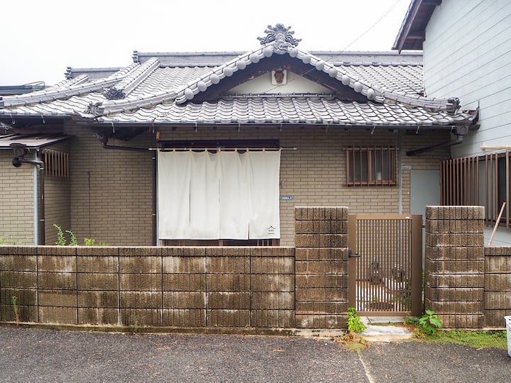 江田島・中町港から徒歩約5分。海まで歩いて約10秒の一棟貸し - 에타지마시