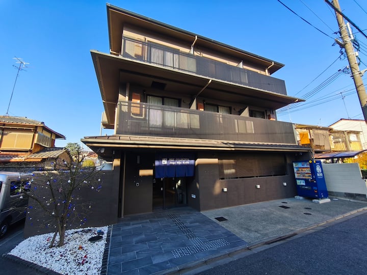 【Rest系列】東山二条/近平安神宫/公交四站可达祗园八坂神社/带沙发床可住四人/生活便利 - Kyoto