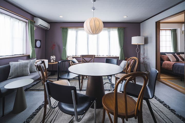 Quartier Shibuya! 5min Shinjuku/7min Gare/4ch - Shibuya