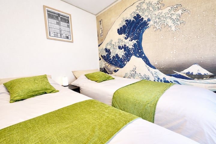 51% Off【ロングステイ】駅近5分 新宿駅10分  渋谷駅15分 Yasu Hotel B202 - Shinjuku City
