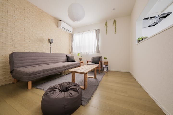 Asakusa25min/maison/pkg Gratuit/2ch/5lits - Misato