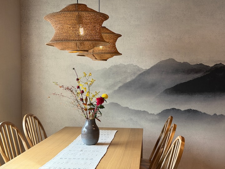 新規オープン割|京都駅と嵐山の間|英語・日本語・ロシア語|Jr花園駅徒歩4分|最大10名 - Japón