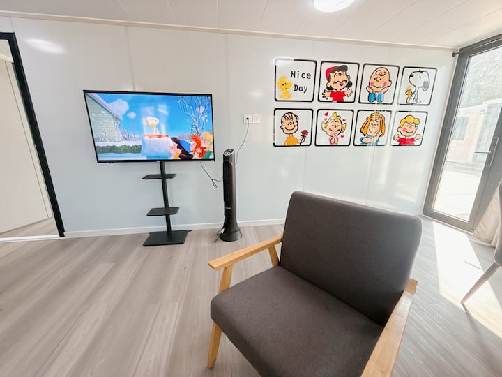 Snoopy 3br Tiny House - La Habra, CA