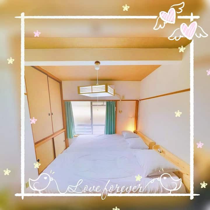 Shin-okubo House - Shinjuku City