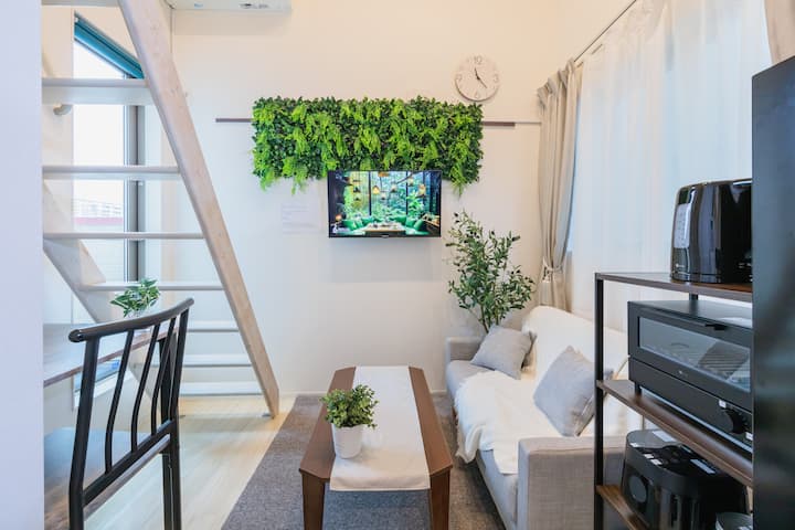 Nagoya/great Access To Major Stations/for Couples - Nagoya