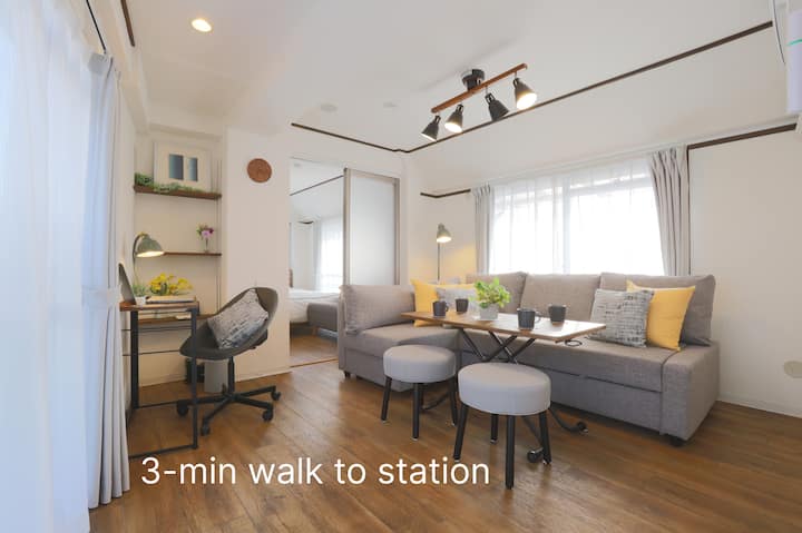 Spacious 35㎡ W/ Balcony｜best For 3｜ikebukuro 9 Min - Tokyo