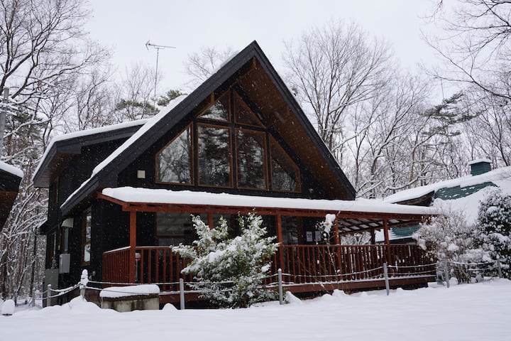 森の中の広々貸別荘/薪ストーブとBbq/12名ok - 나스시오바라시