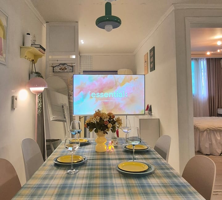 행리단길정중앙 | 아늑한 감성숙소 | 빔프·넷플 | 연박할인| 스타필드 - Suwon-si