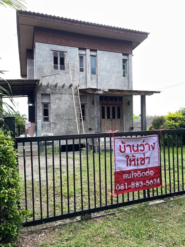 บ้านLar - Mueang Lamphun District