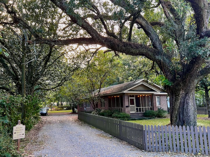 Oak Alley - Hattiesburg, MS