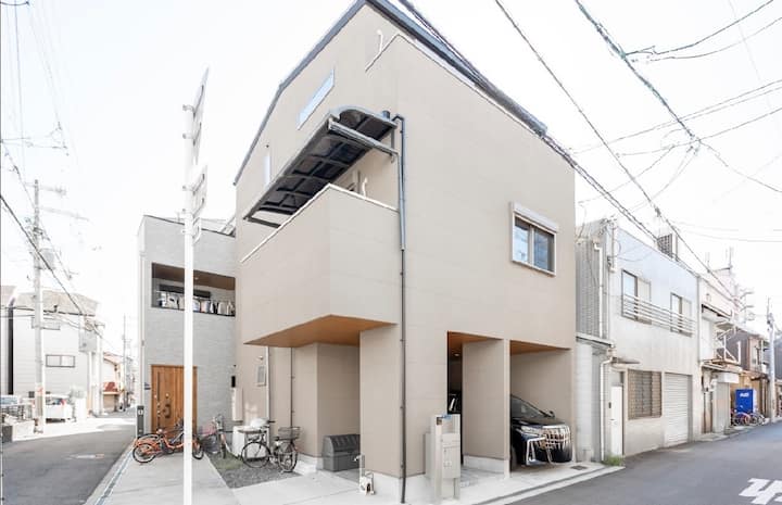 青嵐居 天王寺・難波近く／無料駐車2台付 一戸建て貸切・最大13名ok／家族旅行最適 - Osaka
