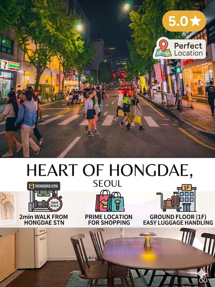 홍대역 도보2분/위치평점 별5개 /방3, 에어컨3/ 1층/짐보관 - Seoul