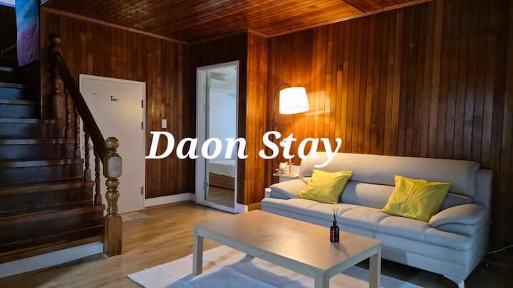 다온스테이
#광안리도보5분/복층형독채감성숙소/부산숙소/방3개/퀸침대4개/민락골목시장도보1분 - Busan