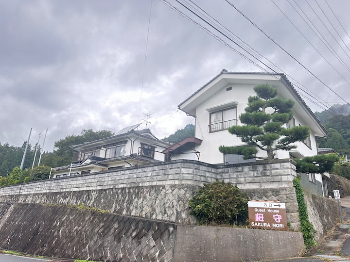 樹齢1200年神代桜を愛でる宿 - Nagano