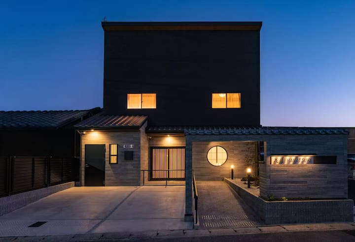 【花月Hanatsuki】露天温泉・サウナ・日本庭園を備えた高級新築一棟貸し宿（駐車2台無料） - Kyoto