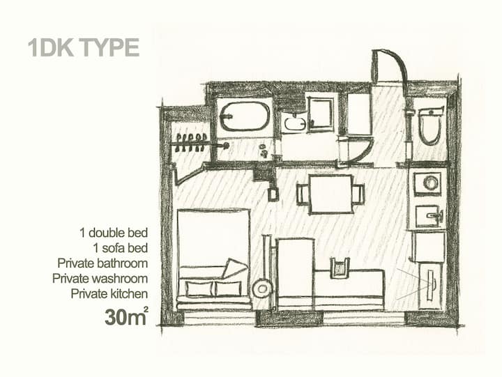 Snsi3-modern Hideaway｜close To Shopping&parks 30㎡ - Shibuya Station