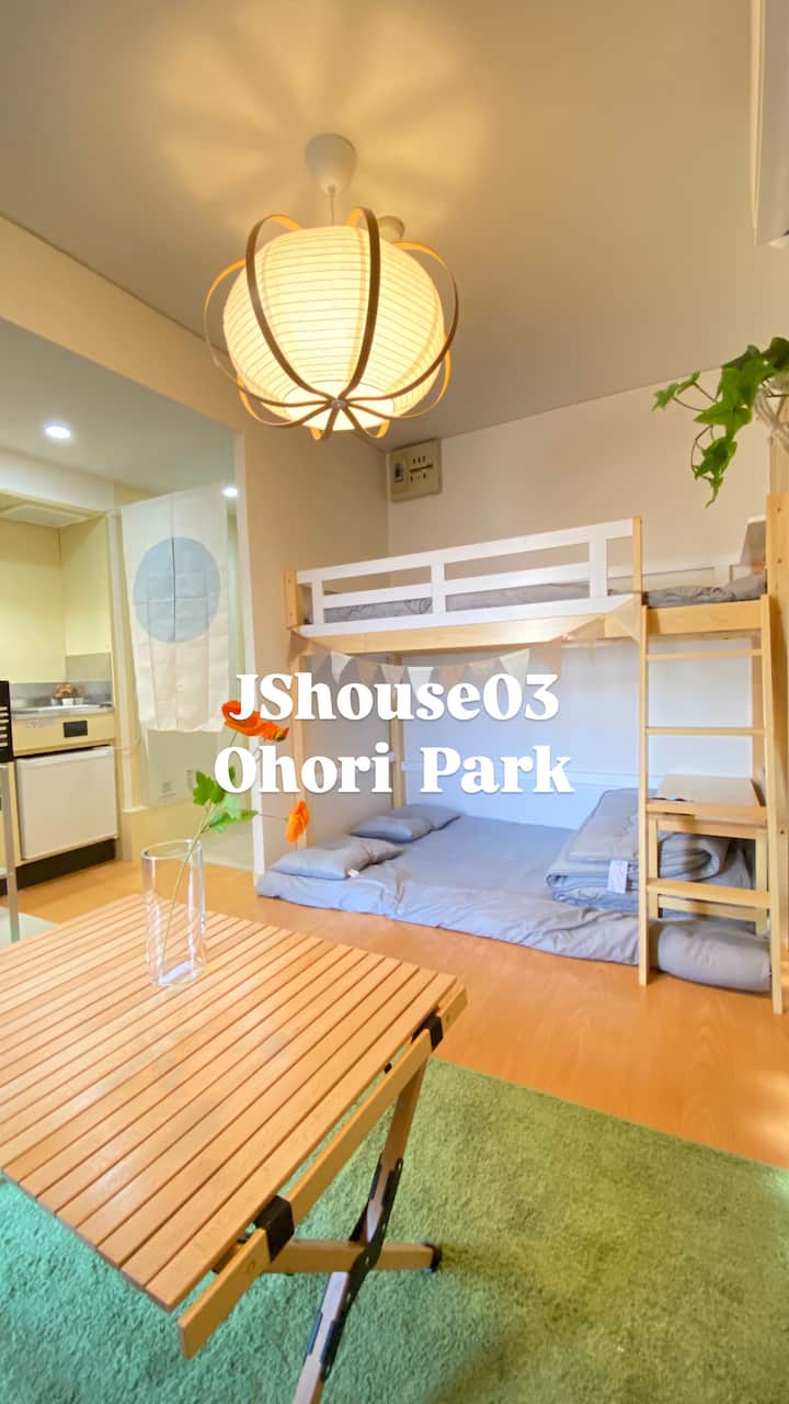 【Jshouse Ohoripark】 25年12月 New Open - Fukuoka