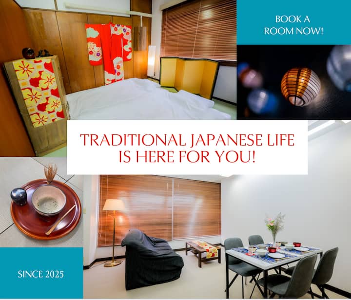 Direct To Kix, Tatami&shrine Front, 1-min Station - Japan