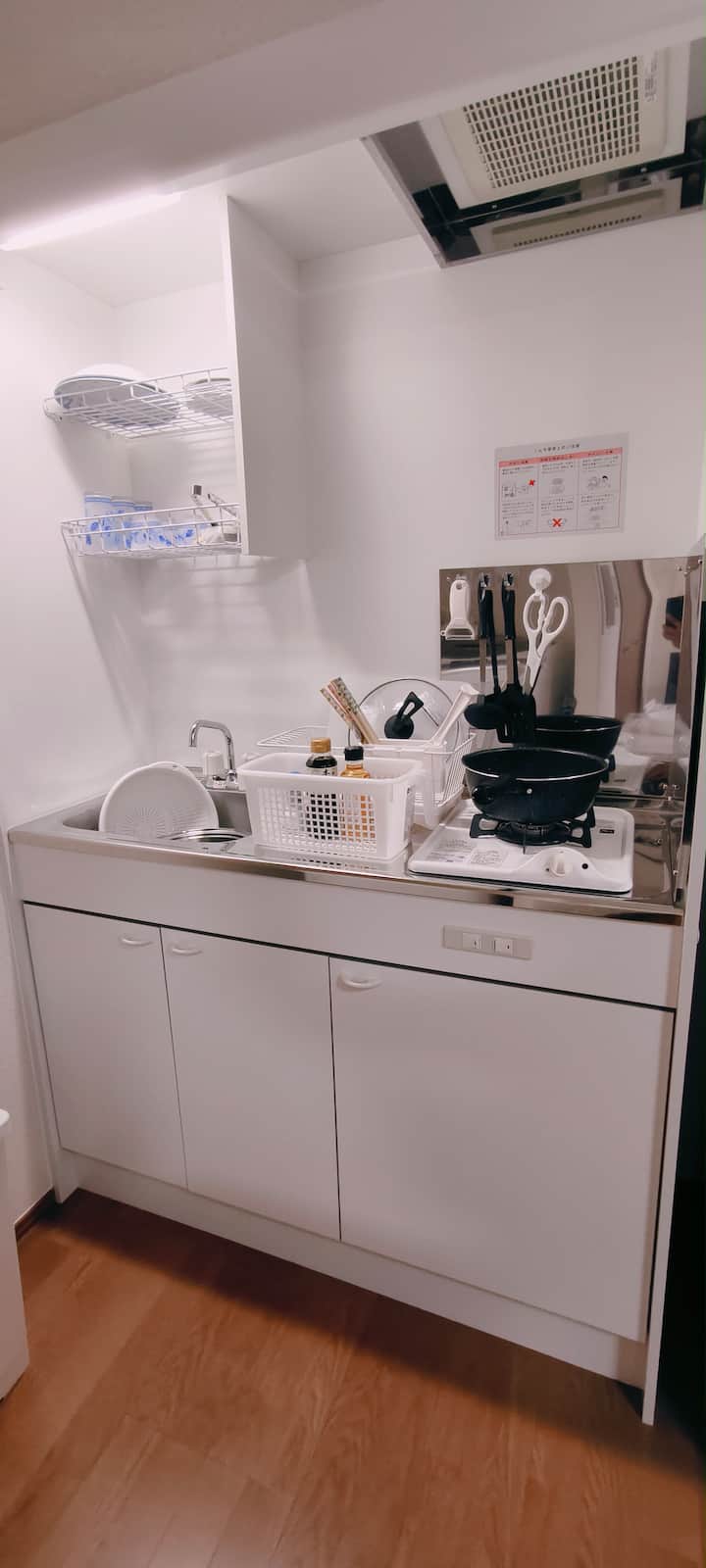 和料亭花月相邻的独立公寓 - Nagasaki