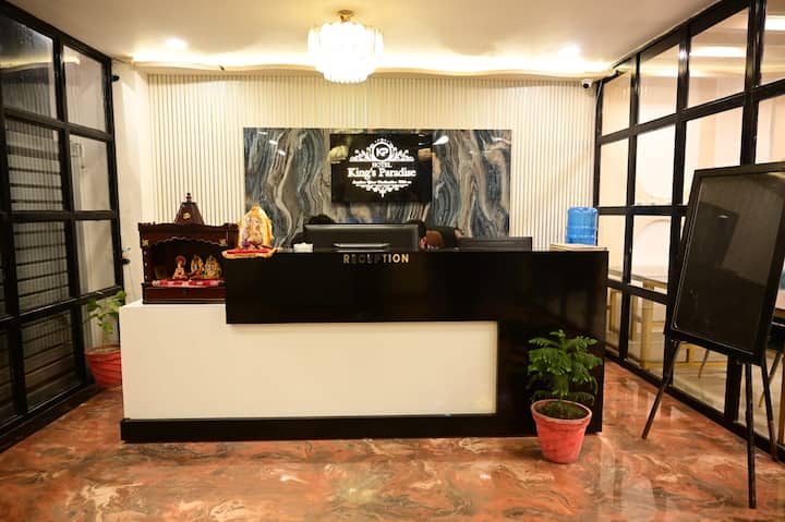 Hotel Kings Paradise (Airport) - Lucknow