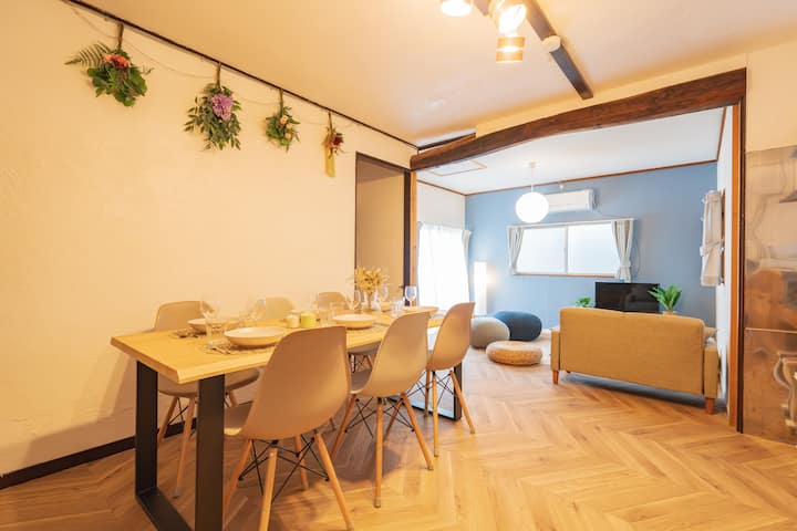 "Reset From Daily Life: U.s. & Japan" - Yokosuka